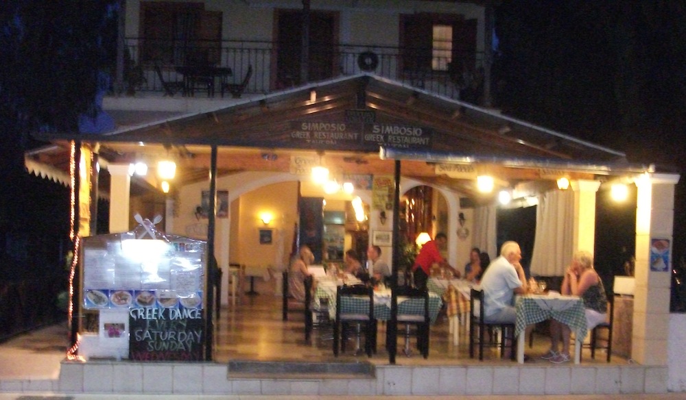 Sidari Restaurants: Food, Wine, Breakfast, Lunch, Dinner, Snacks ... Sidari Restaurants: Food, Wine, Breakfast, Lunch, Dinner, Snacks ...