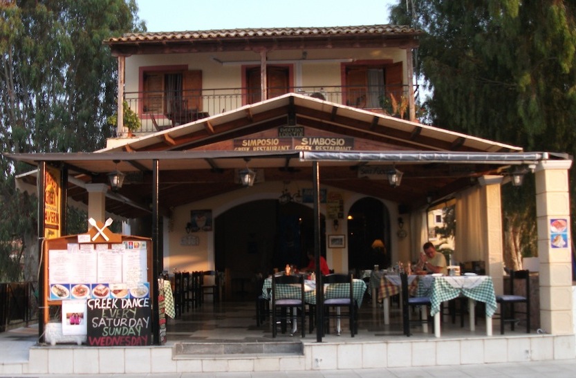 Sidari Restaurants: Food, Wine, Breakfast, Lunch, Dinner, Snacks ... Sidari Restaurants: Food, Wine, Breakfast, Lunch, Dinner, Snacks ...